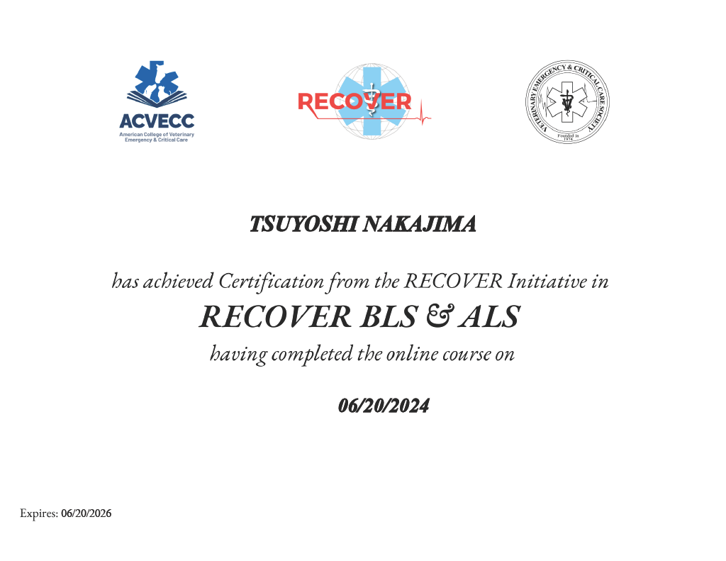 RECOVER CPR | チコラ動物病院